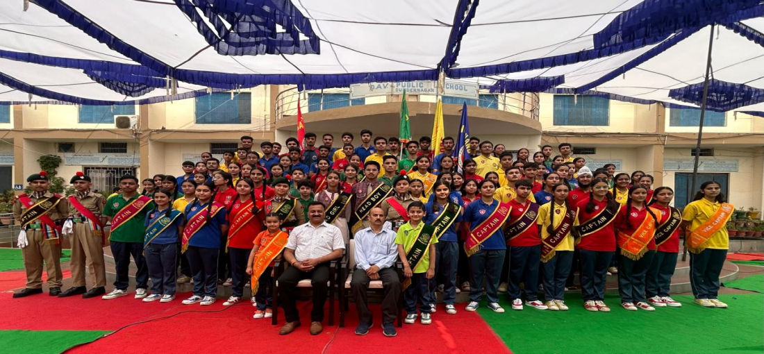 WELCOME TO DAV PUBLIC SCHOOL, SUNDERNAGAR